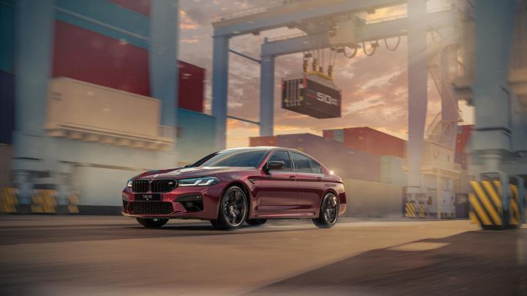 BMW M5 Competition 50 Jahre M Edition: solo 10 esemplari per questa ...