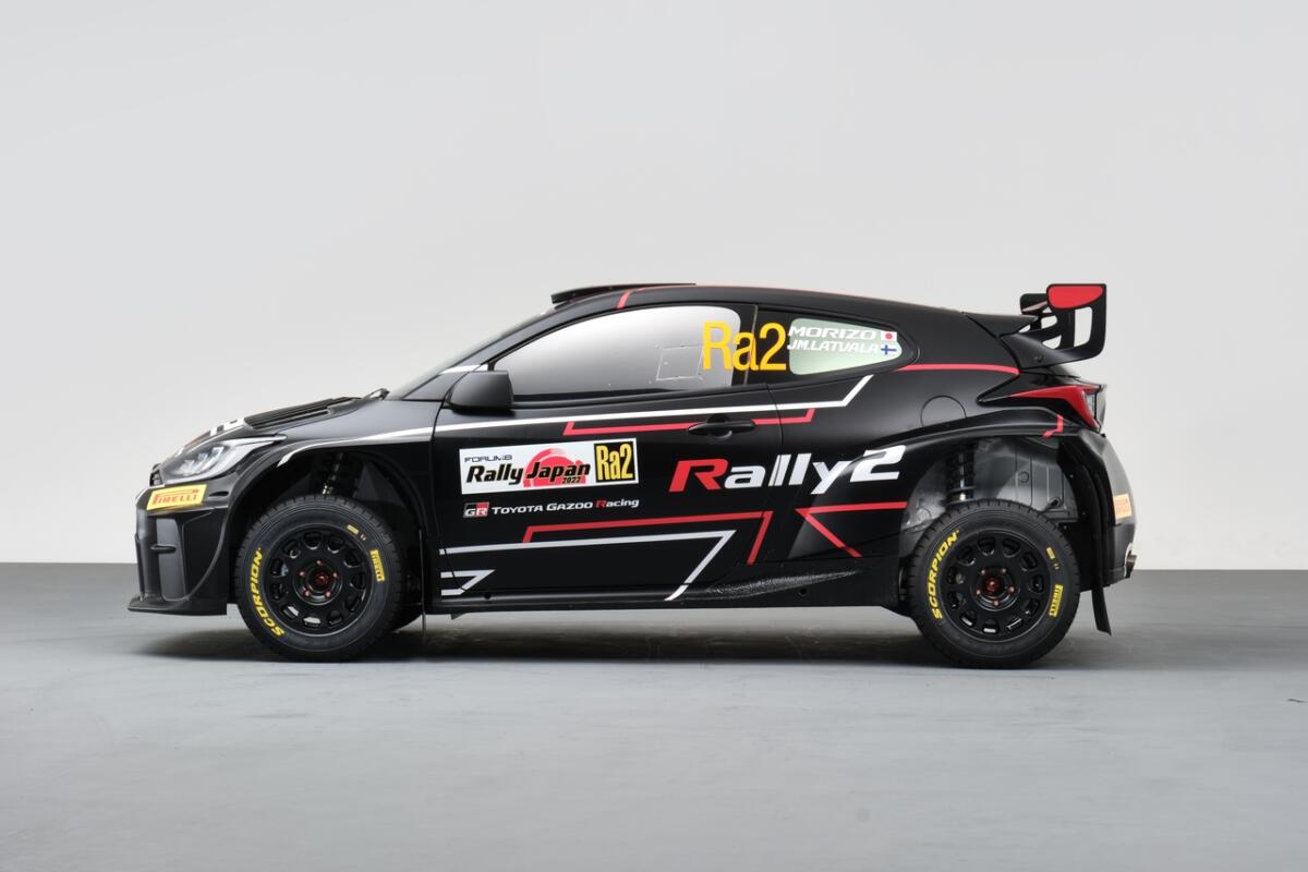 Toyota GR Yaris Rally2 Concept: la piccola sportiva diventa un’auto da ...