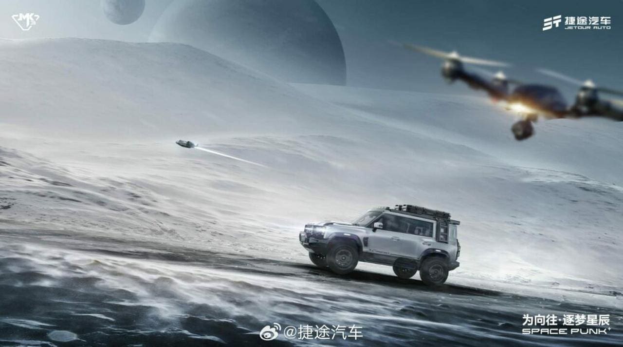 Jetour Traveller Stargazer: debutta il nuovo fuoristrada cinese ...