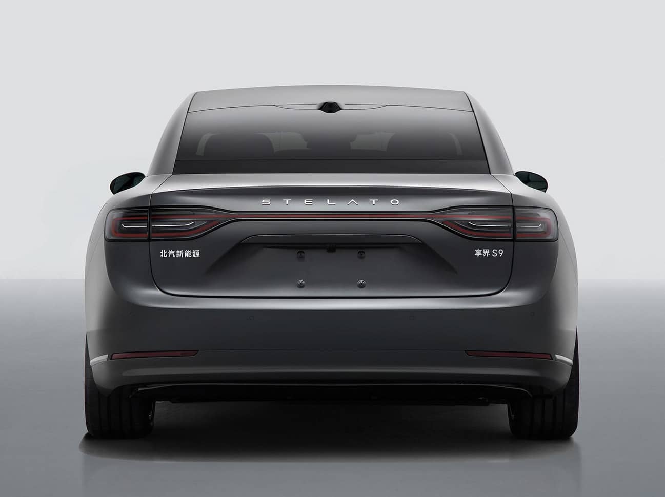 Si chiama Stelato S9 la nuova sedan di Huawei e BAIC - MotorisuMotori.it