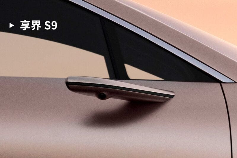 Si chiama Stelato S9 la nuova sedan di Huawei e BAIC - MotorisuMotori.it